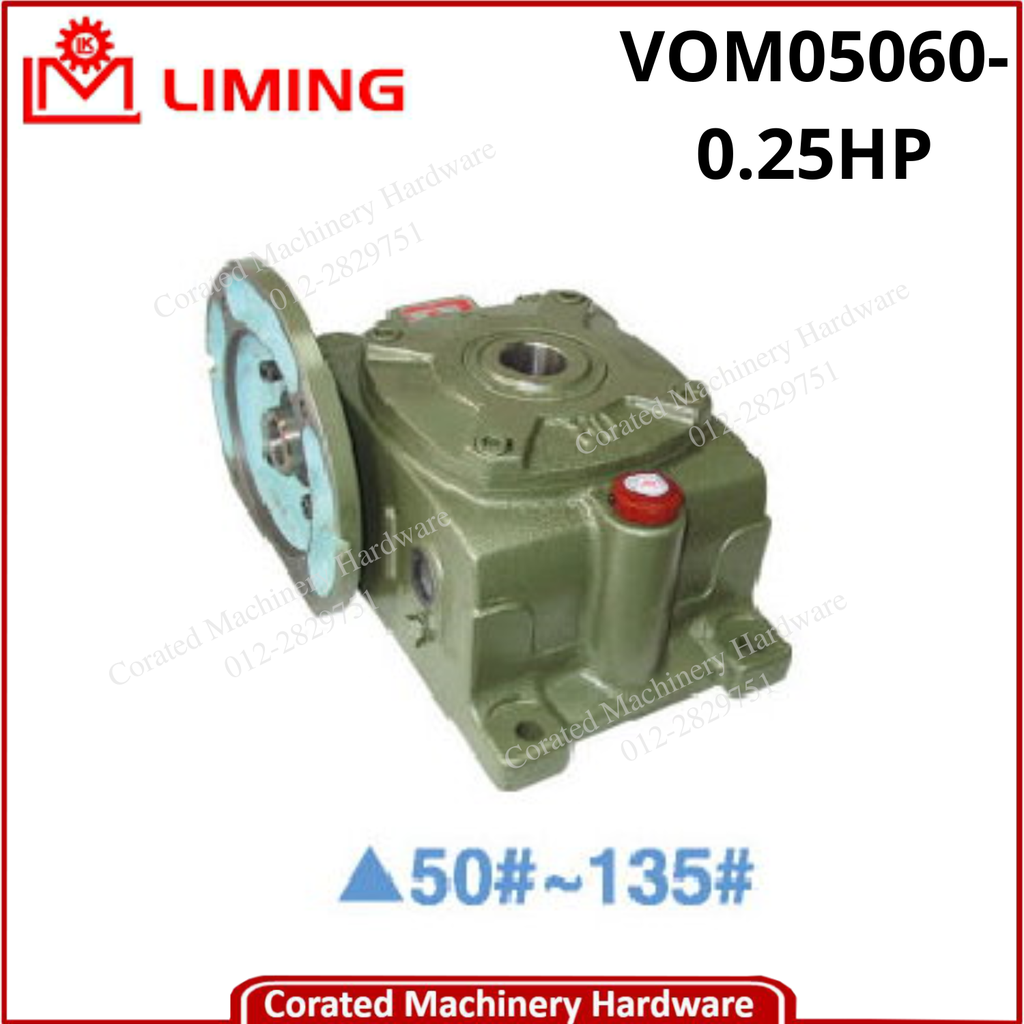LIMING WORM REDUCER VW SERIES [VOM] | Corated Enterprise